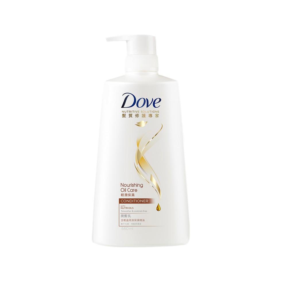 Dove Nourishing Oil Care Conditioner | Glow Body and Beauty