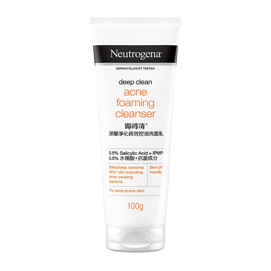 Neutrogena Deep Clean Acne Foam Cleanser 100g - Glow Body and Beauty